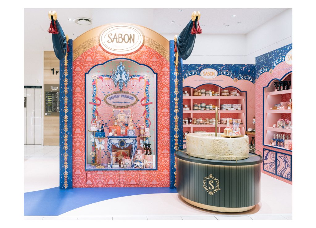 SABON - 株式会社息吹工藝社